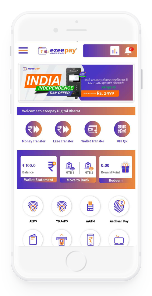 Ezeepay - Digital Bharat